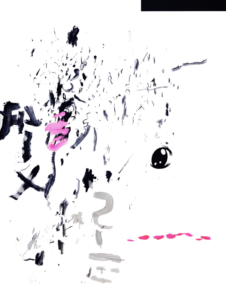anna choi visual impromptus writing images mact cact ticino - MACT/CACT ...
